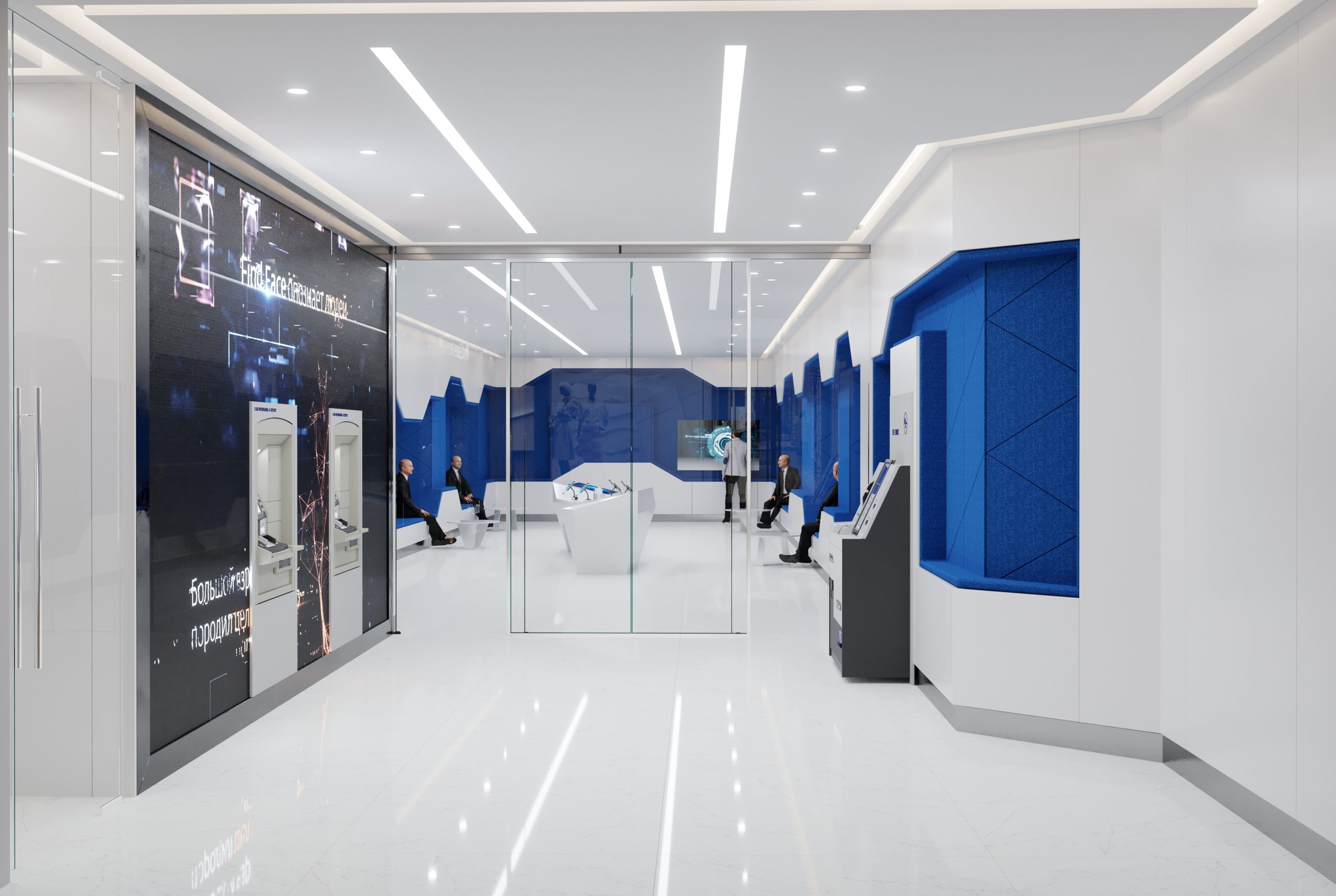 Al Rajhi Bank-Khamis Mushait-Silah Branch - UTC
